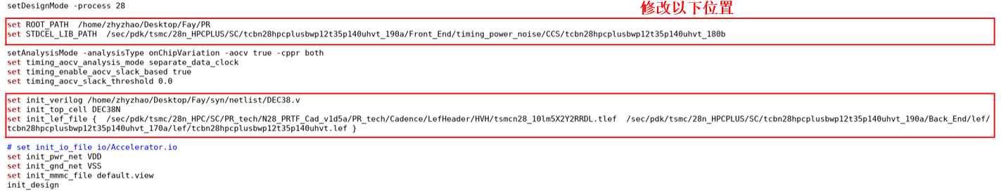 ASIC实现一个简单数字模块的流程 | _ConchNest🐚